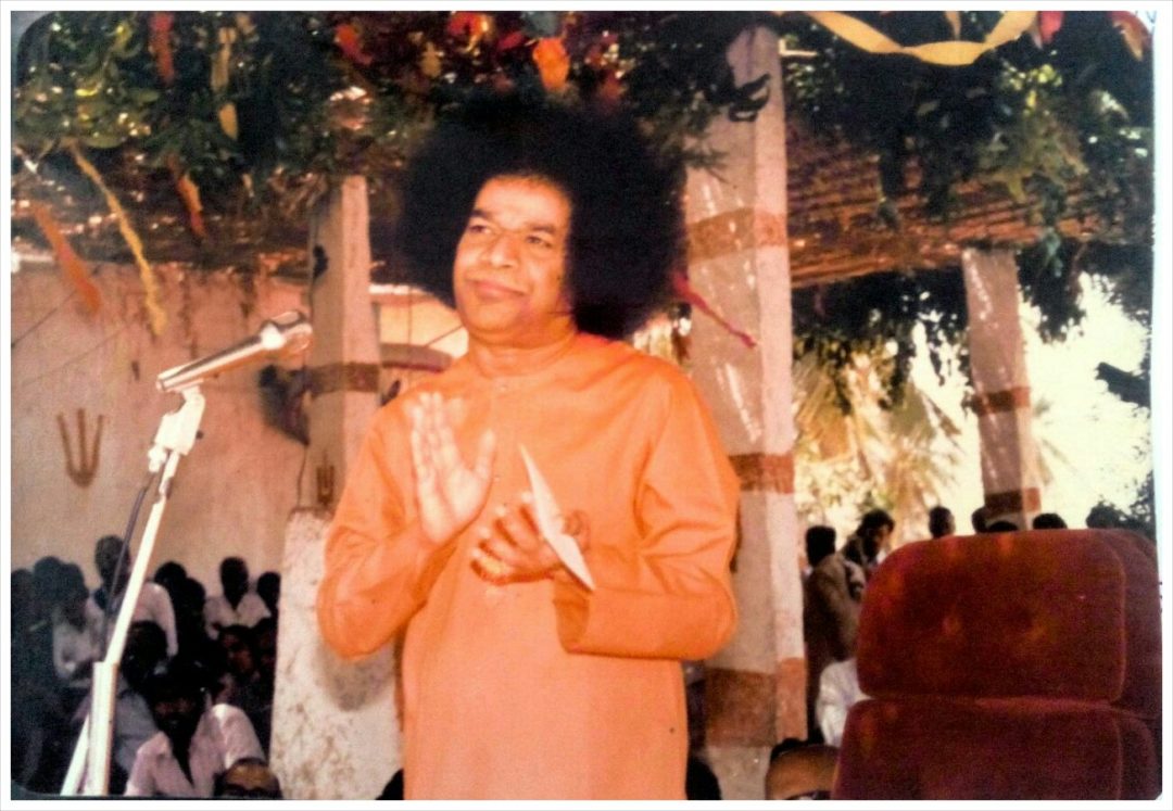 Medical Camp & Celebrations of 30th Anniversary of SWAMY visit to ...